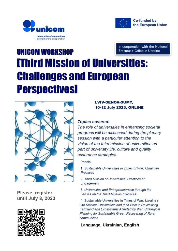 UNICOM WORKSHOP “Third Mission of Universities: Challenges and European Perspectives” - UNICOM